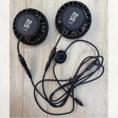 China Pants Fan 2pcs Small cooling Fan 5V With Type-C Plug for sale