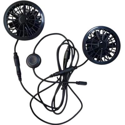 China Pants Fan 2pcs Small cooling Fan 5V With Type-C Plug for sale