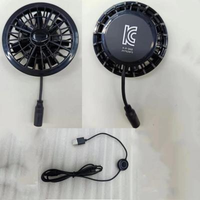 Cina KC Ventilatore piccolo Giacca di raffreddamento Ventilatore Super Slim Spessore 25 mm per pantaloni in vendita