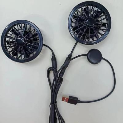 Cina KC Ventilatore piccolo Giacca di raffreddamento Ventilatore Super Slim Spessore 25 mm per pantaloni in vendita