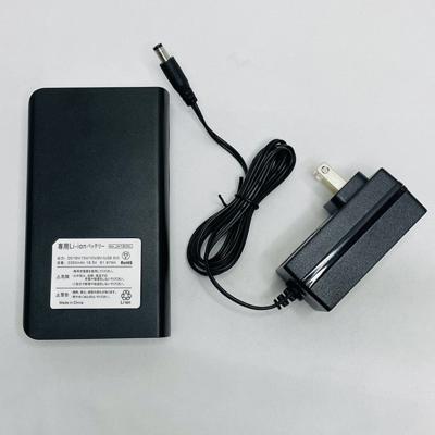 中国 バッテリー パワーバンク DC 4レベル 出力電圧 18V 15V 12V 9V 夏のコートファン 販売のため