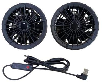 China Summer Cooling Outerwear Fan with 3 level speed for Jacket Cooling Fan Super Thin 34mm for sale