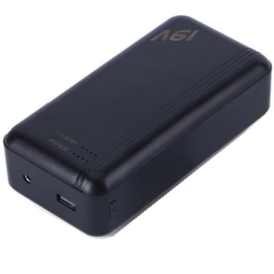 China Li Ion Battery Power Bank 7.4V 19V Fan Battery 30000mah Working 15-30H For Air Condition Clothes for sale