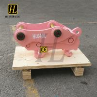 China HL04DL 5-8 Ton Excavator Hydraulic Quick Coupler 80-92kg Hydraulic Locking for sale