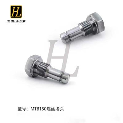 China MTB150 Hydraulic Hammer Oil Passage Plug Bolt | Pressure Resistant & Leak-Proof Replacement Component for sale