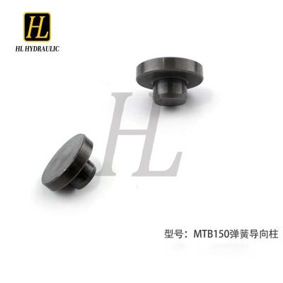 China MTB150 Hydraulic Hammer Spring Guide Pin for Inan Makina Hydraulic Breaker High Hardness & Anti-Offset Hydraulic Part for sale