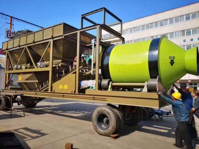 China Safe Mobile Concrete Mixing Plant 180D Rotated Trailer Type 22t Machine Weight for sale
