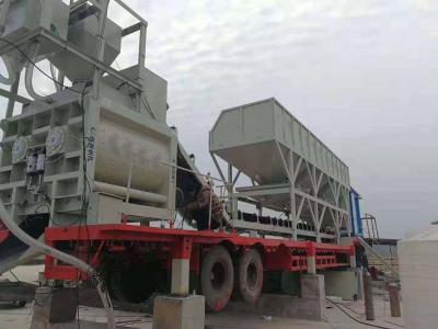 China Automatic Mobile Concrete Mixing Plant 4 Wheel Drive With Water Supply System for sale