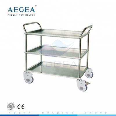 Chine Chariot à 3 couches de traitement d'acier inoxydable d'équipement de théâtre d'AG-SS022A à vendre