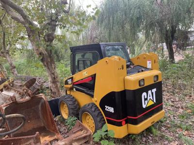 China Efficient Operation Used CAT 226B Skid Steer Loader Automatic Original USA for sale