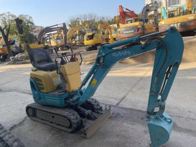 Quality Kubota U10-3 Mini Used Excavator Indoor Working Second Hand Excavator Machine for sale