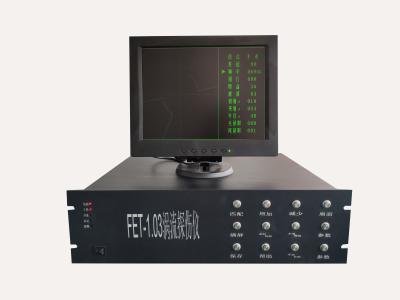 중국 빨리 0.01 밀리미터 검출 정확도와 0.1s 에디 전류 결함 탐지기 판매용