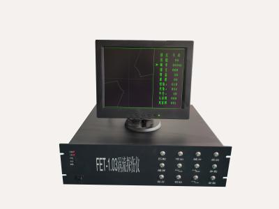 中国 USBのデータ伝送128GBの貯蔵を用いる220V渦電流の欠陥の探知器 販売のため