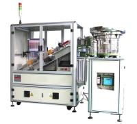 China Four Frequency Automatic Eddy Current Flaw Detection Machine Digital SWT-604 for sale