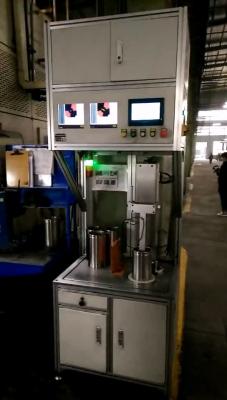 Cina Rivelatore del difetto del flusso turbolento dell'ingranaggio di FET-9HS in vendita