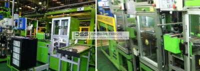 Cina Disco di frenatura automatico completo, rilevatore di difetti, correnti di eccitazione, rileva l'ispezione SWT-606 in vendita