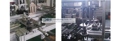 Cina Accessori per auto in metallo fissaggio del pezzo difetto automatico eddy corrente rivelatore FET-55H in vendita