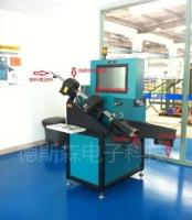 China Eddy Current Crack Detector Full Automatic Sorting System FET-7.2 for sale