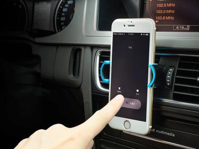 Cina Supporto universale del supporto dell'automobile di GPS per il supporto dello sfiatatoio degli Smartphones in vendita