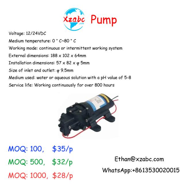 pump.jpg