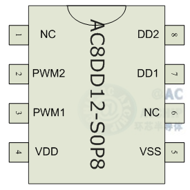 AC8DD12 SOP8 SMT Eight Pin Dingdong Door Bell Chip Hard Package Information.png