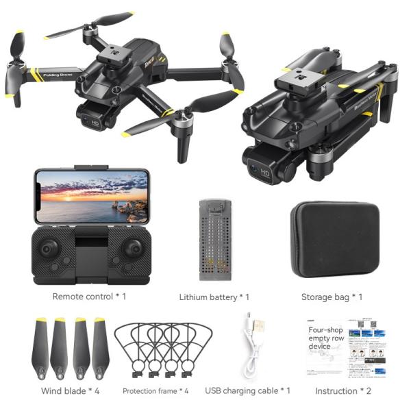 Quality Drone: Factory wholesale Cheap prices 5000 meters remote control distance 8k for sale