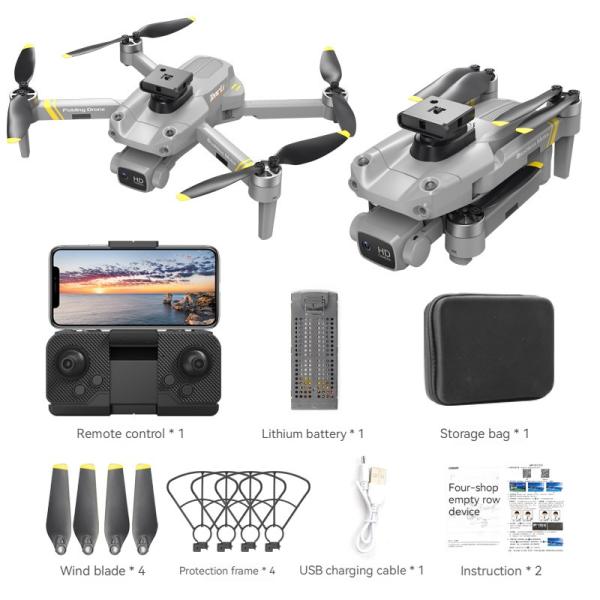 Quality Drone: Factory wholesale Cheap prices 5000 meters remote control distance 8k for sale