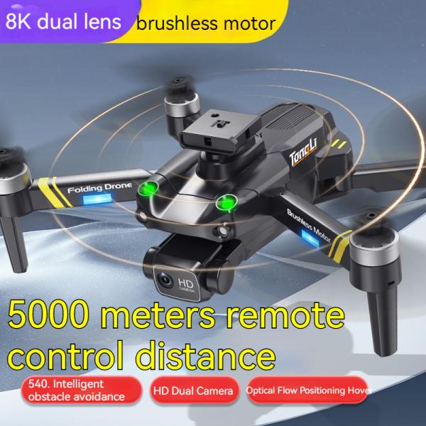 Quality Drone: Factory wholesale Cheap prices 5000 meters remote control distance 8k for sale