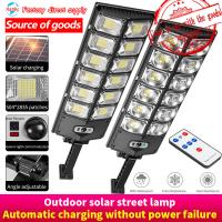 Quality Hot 2024 Solar street lamp 5000w outdoor Factory direct delivery No charging for sale
