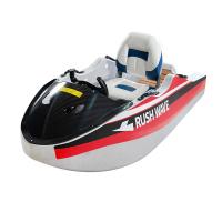 China Electric Boat for sale