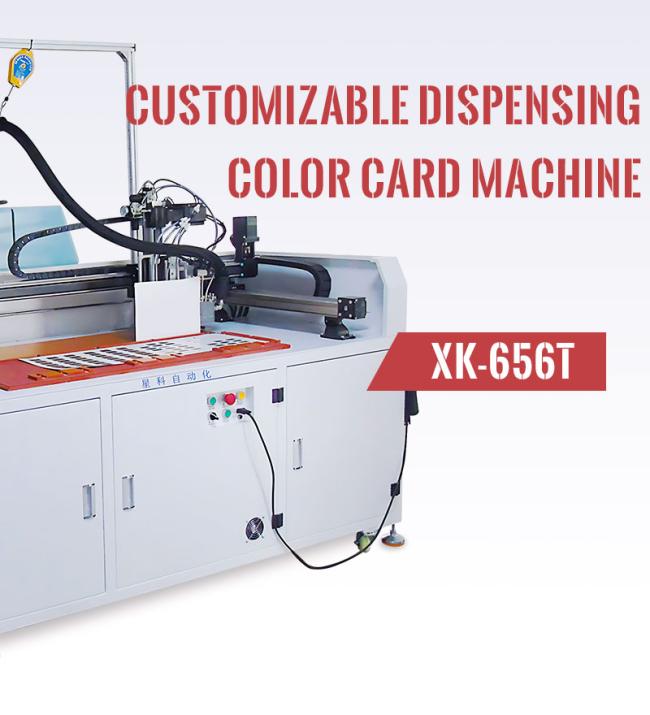 Card gluing machine color shade card production line paper backed fabric swatches machine shade card gluing machine