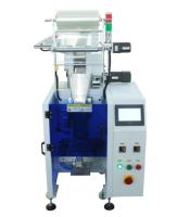 China Chain Bucket Type Hardware Packing Machine Vertical Sealing Bag Packing Machine for sale