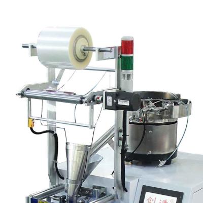 중국 단일 트레이 GL-B861 나사 포장 기계 자동 계산 판매용