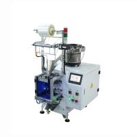 China Single Tray GL-B861 Screw Packaging Machine Automatic Counting for sale