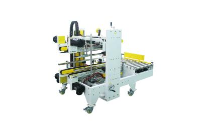 China Multi Function Carton Packaging Machine Automatic Sealing Machine for sale