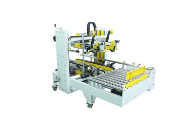 China Multi Function Carton Packaging Machine Automatic Sealing Machine for sale