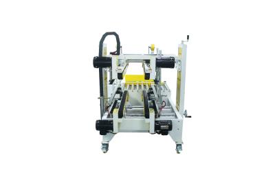 China Multi Function Carton Packaging Machine Automatic Sealing Machine for sale