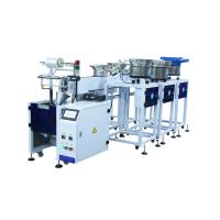 China 1550mm Hardware Packing Machine Five Tray 0.6KW Automatic Packaging for sale
