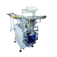 China 1550mm Semi Automatic Packaging Machine for sale