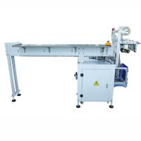 China Manual Feeding Vertical Flow Pack Machine Semi Automatic Packaging for sale