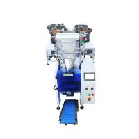 China CE Automatic Filling Machine Auto Packaging Machine With Belt Feeding for sale