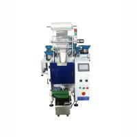 China 50HZ Automatic Packing Machine for sale