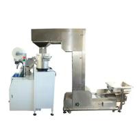 China CE Hardware Packing Machine for sale