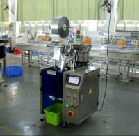 China Small Gummy Candy Bar Packaging Machine Lollipops Automatic EMC Certificate for sale
