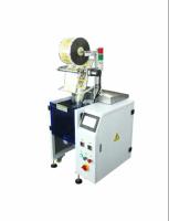 China CE Semi Automatic Packaging Machine 50HZ Bowl Packing Machine for sale