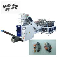 China 1200mm Automatic Packing Machine for sale