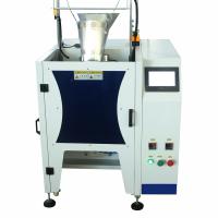 China Automatic Sealing Vertical Packaging Machine Hand Throwing For Irregular Items for sale