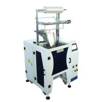 China 50HZ Semi Automatic Bagging Machine Sealing Hand Throwing ODM for sale