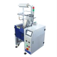 China 1500mm Hardware Counting Packing Machine Customizable For Cosmetics for sale