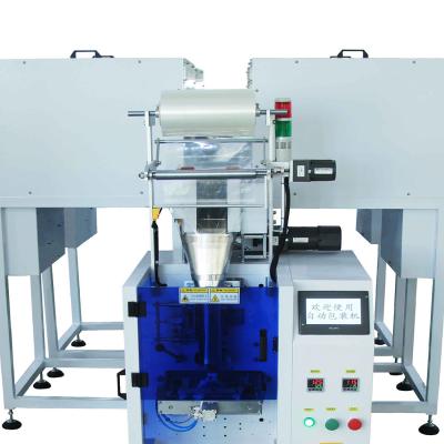 China 50HZ Multi Function Packaging Machine Chain Bucket Type 220V for sale